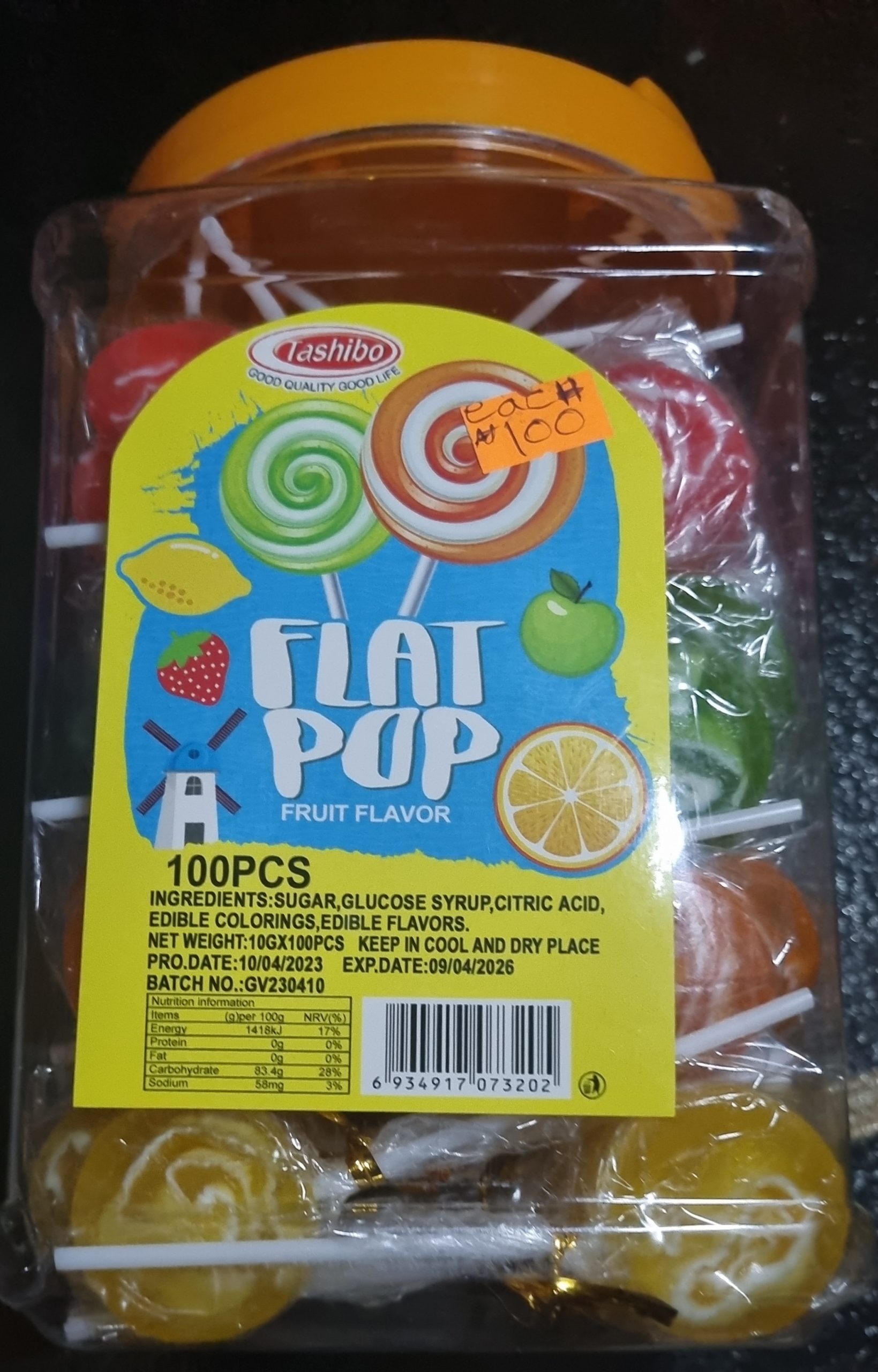 Flat Pop Stick Sweet – VE'AL HA'ELOAH🛐 STORES